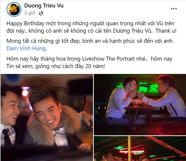 Dương Triệu Vũ bất ngờ vén màn mối quan hệ thật với Đàm Vĩnh Hưng sau nhiều lần bị đồn yêu đồng giới